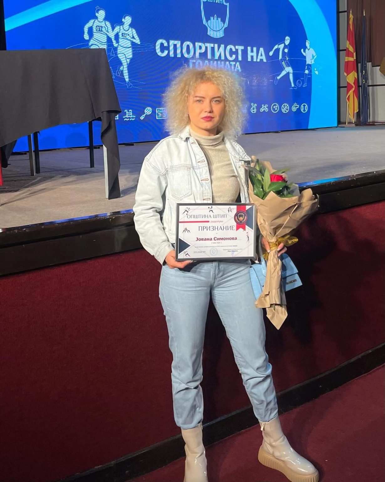 Our student Jovana Simonova among the top athletes in the Municipality ...